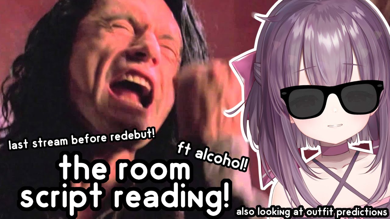 IMOUTO WIFE READS THE ROOM FT. ALCOHOL!!! LAST STREAM BEFORE !DEBUT ON ...