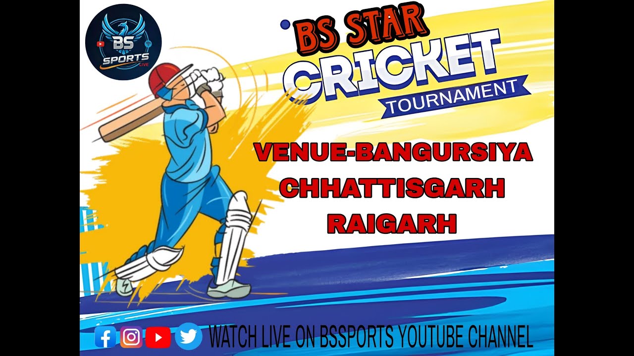 BS STAR 🌟 CRICKET TOURNAMENT BANGURSIYA #bssports #bablusahoo # ...