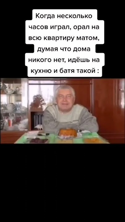 Мем смешной а ситуация страшная Youtube