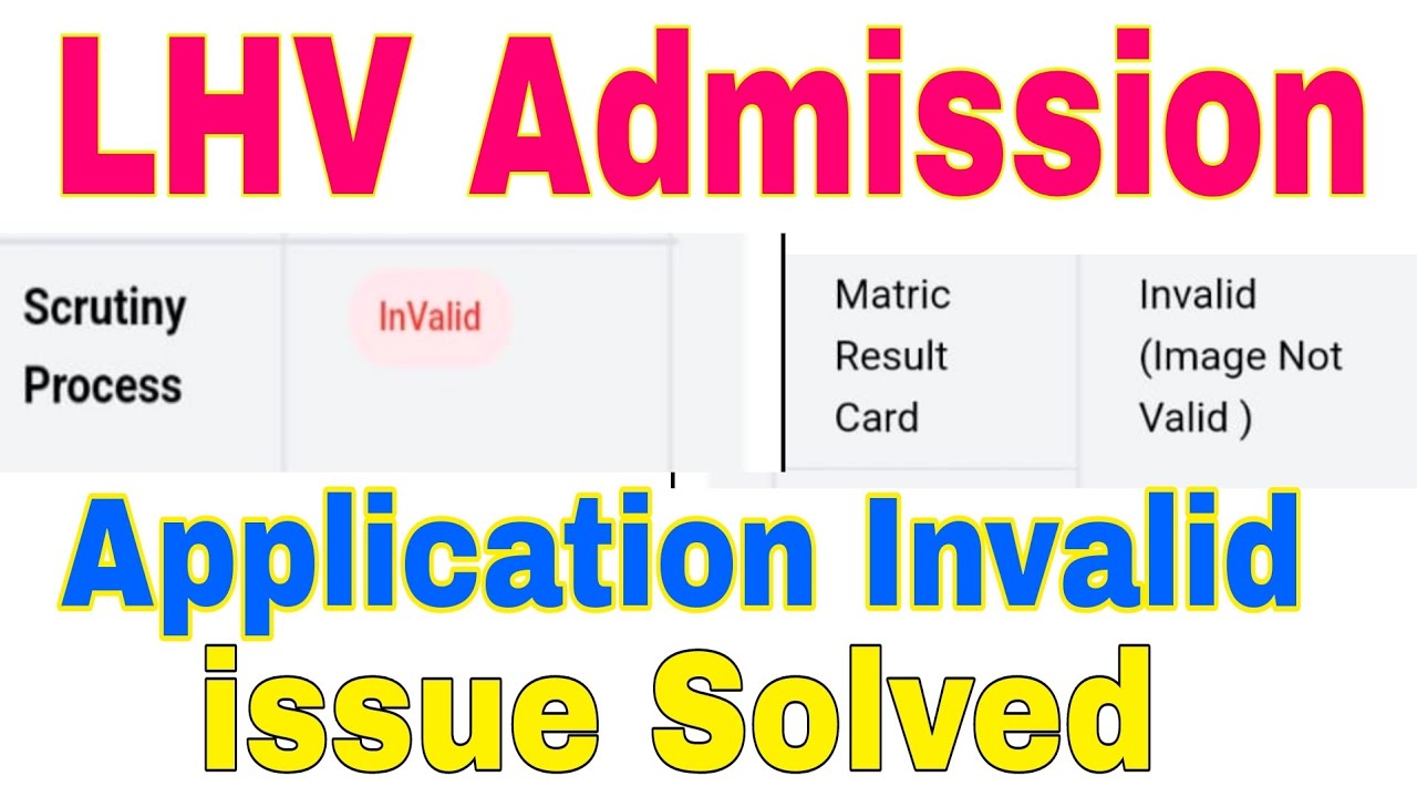 LHV application Invalid issue solved 2025 |lhv Invalid application ...