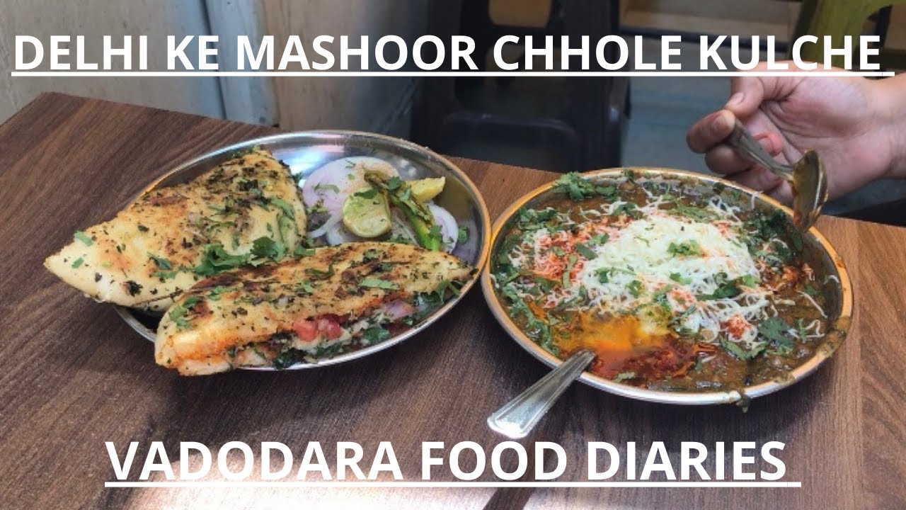 DELHI KE MASHOOR CHHOLE KULCHE IN VADODARA | VADODARA STREET FOOD ...