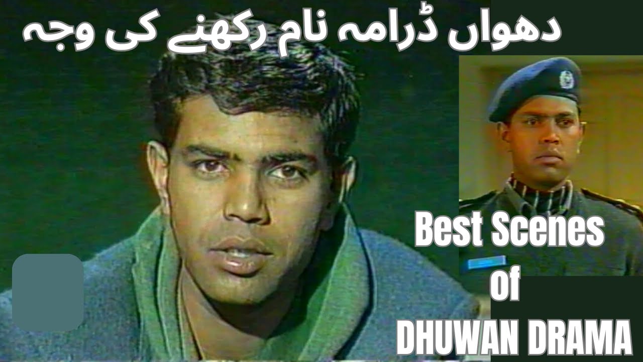 Reason Behind Choosing Drama Serial Dhuwan Name & Best Scences | Ashir ...