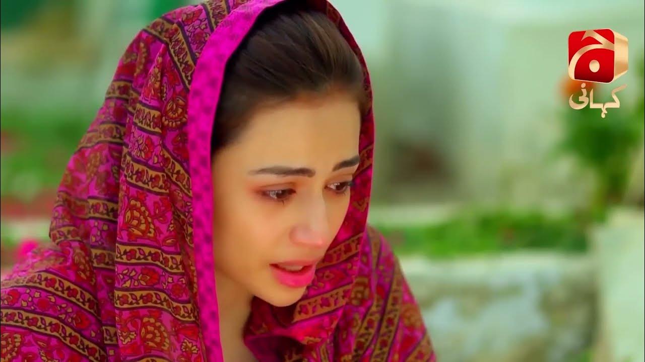 Khaani Episode 05 Feroze Khan Sana Javed Best Scene 10 Geo Kahani Youtube