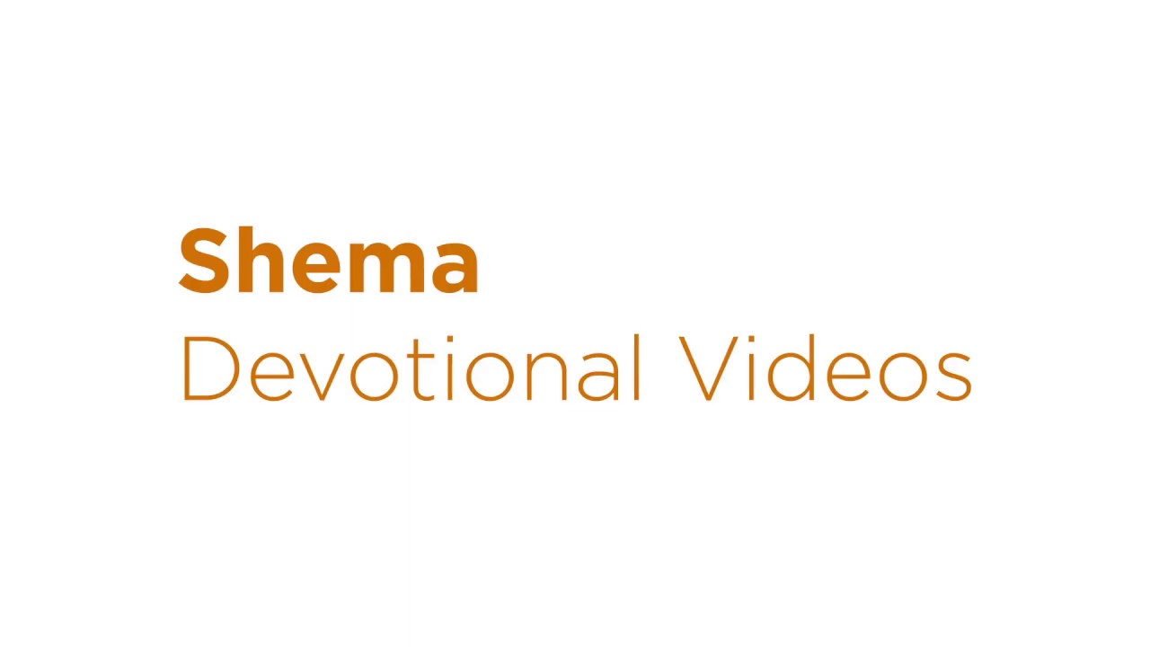 How to Get the Shema Devotional in the Bible App - YouTube