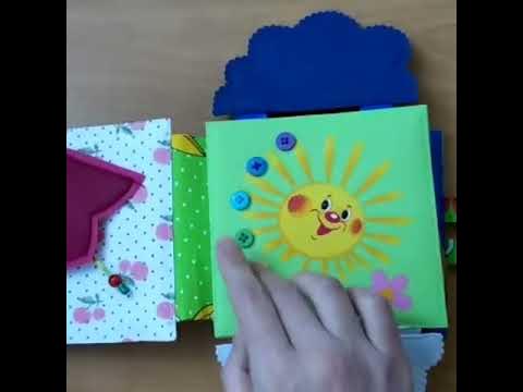 Мини-бук для самых маленьких - YouTube