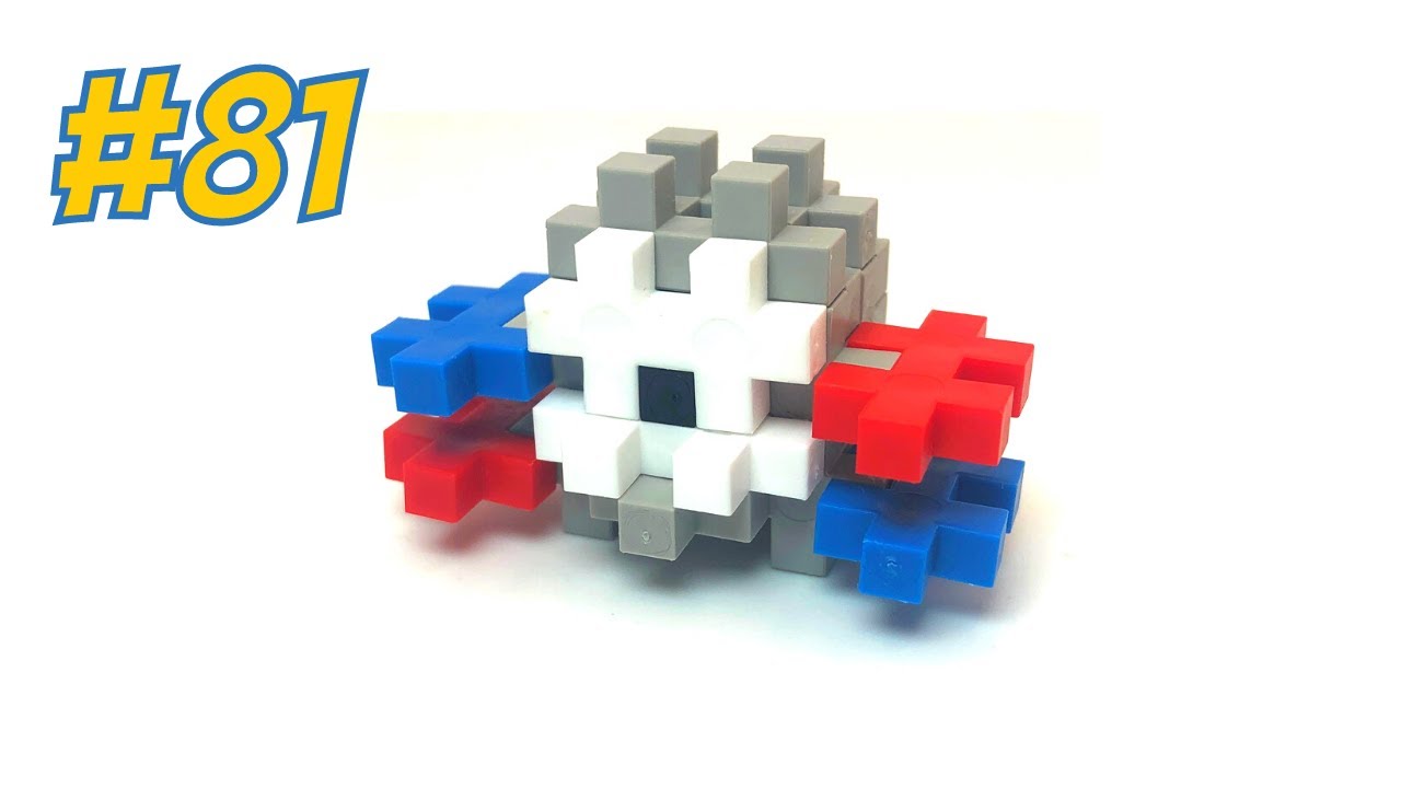 Plus-Plus Magnemite (Pokemon) Instructions - YouTube