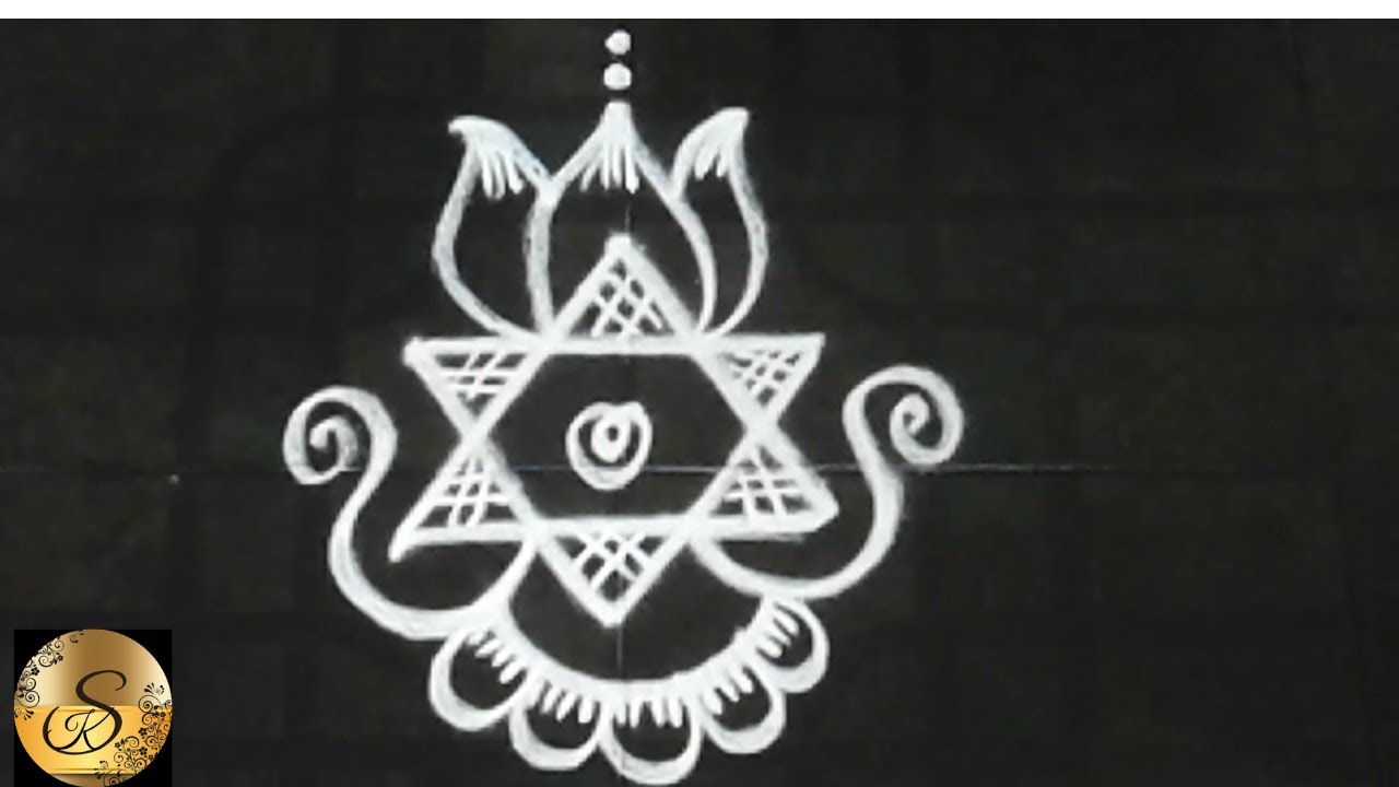 rangoli 260|rangoli for beginners|rangoli designs for diwali|easy ...