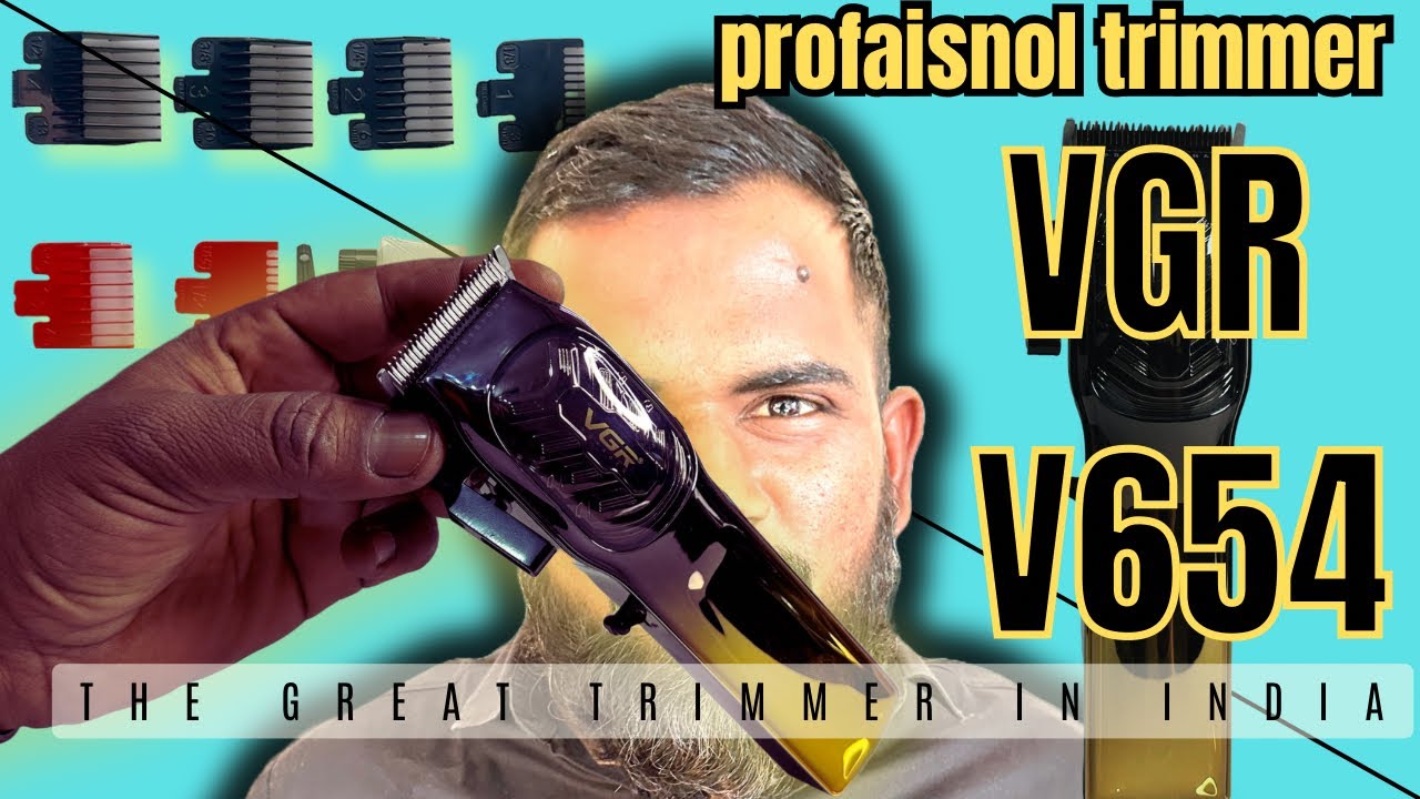 VGR 654: The Trimmer That Changes Everything - YouTube