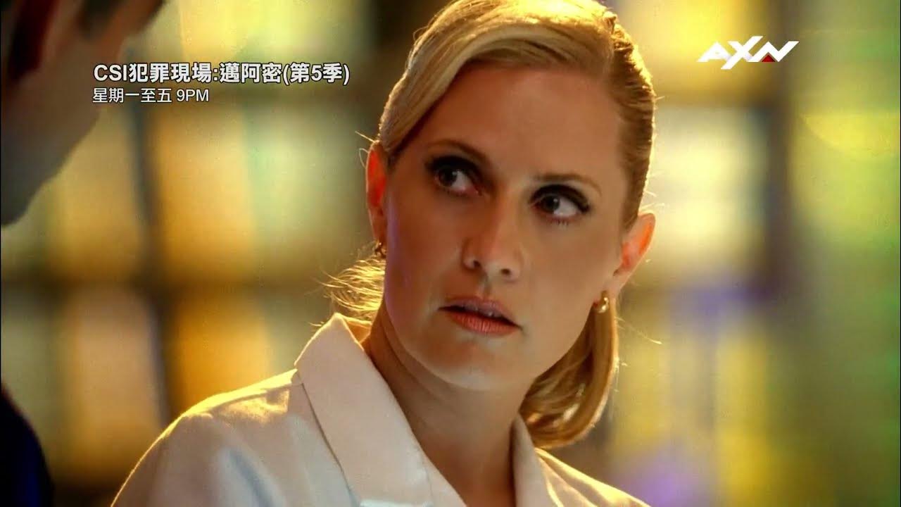 AXN《CSI犯罪現場：邁阿密 (第5季)》CSI Miami S5 第3集精彩片段 - YouTube