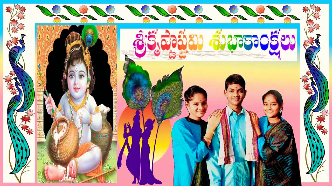 Ponna chettu meeda kurchunna song|పొన్నా చెట్టు మీడ కుర్చున్న చిన్ని ...