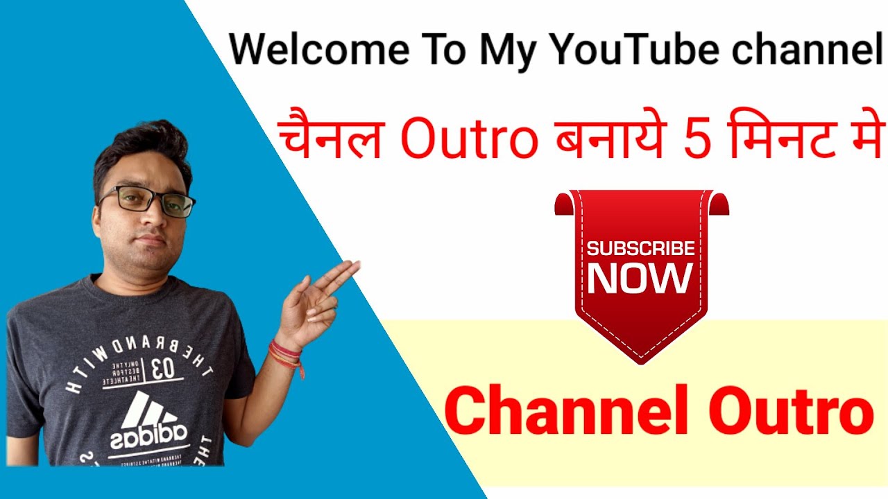 How to make outro for YouTube video #shorts #outro #intro #thumbnail # ...