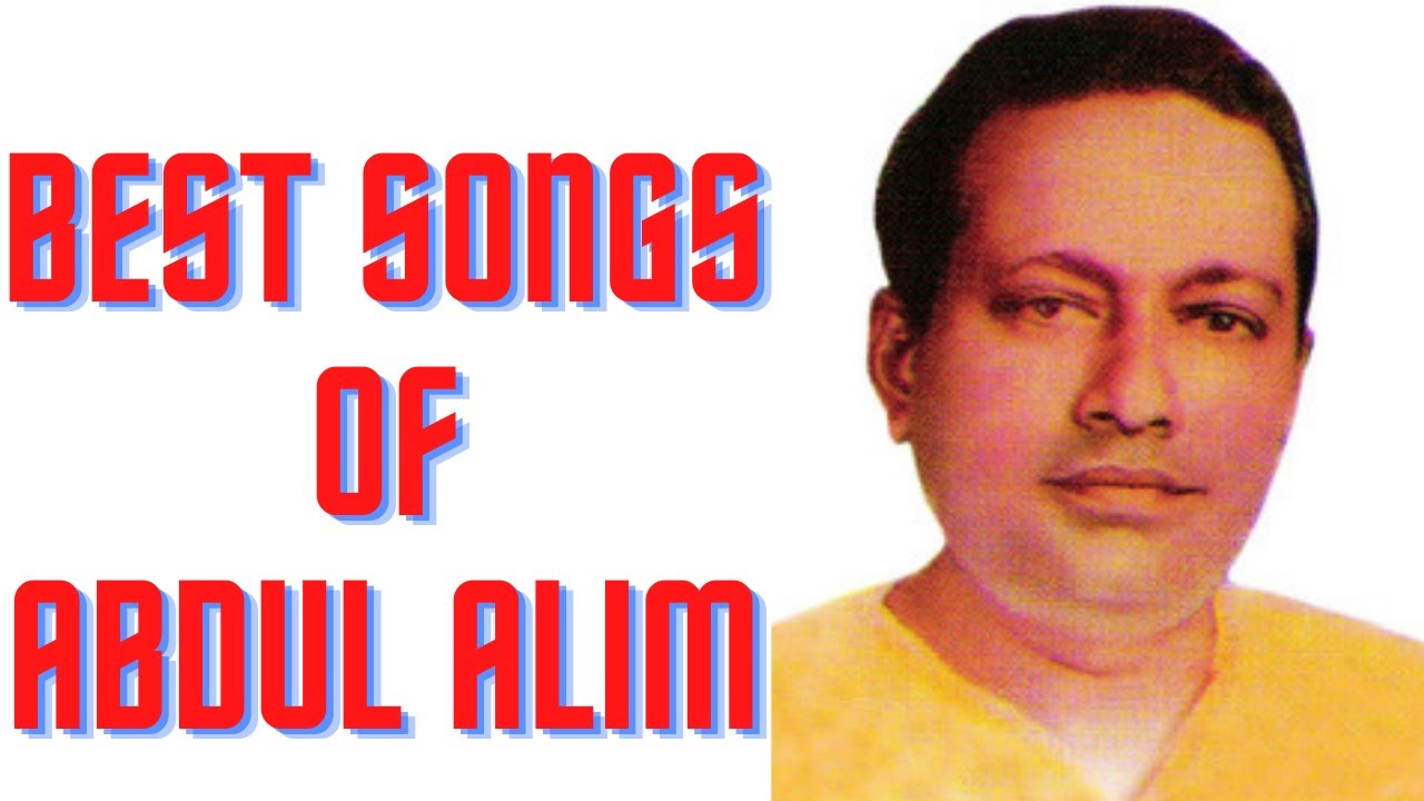 Abdul Alim polligiti। Best Songs of Abdul Alim । Best of Abdul Alim - YouTube