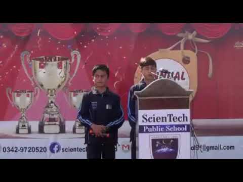 Scientech Public school Dheri annual day. Students performances on ...