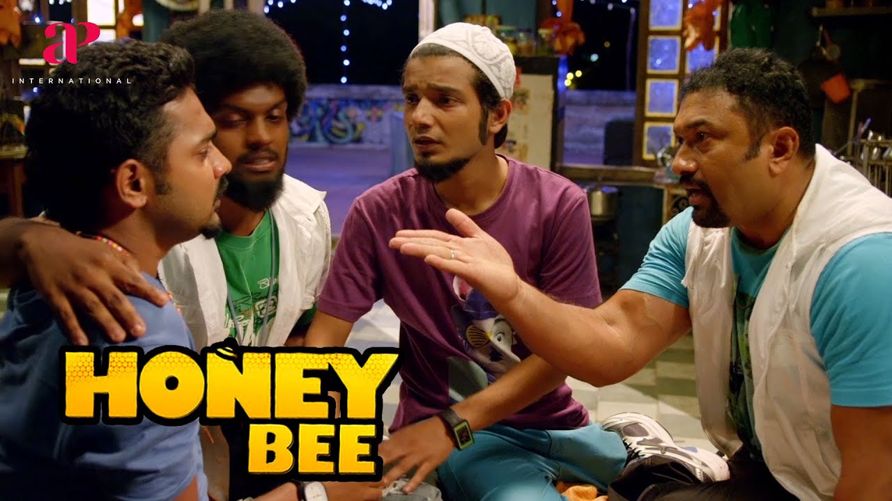 Honey Bee Malayalam Movie Logo