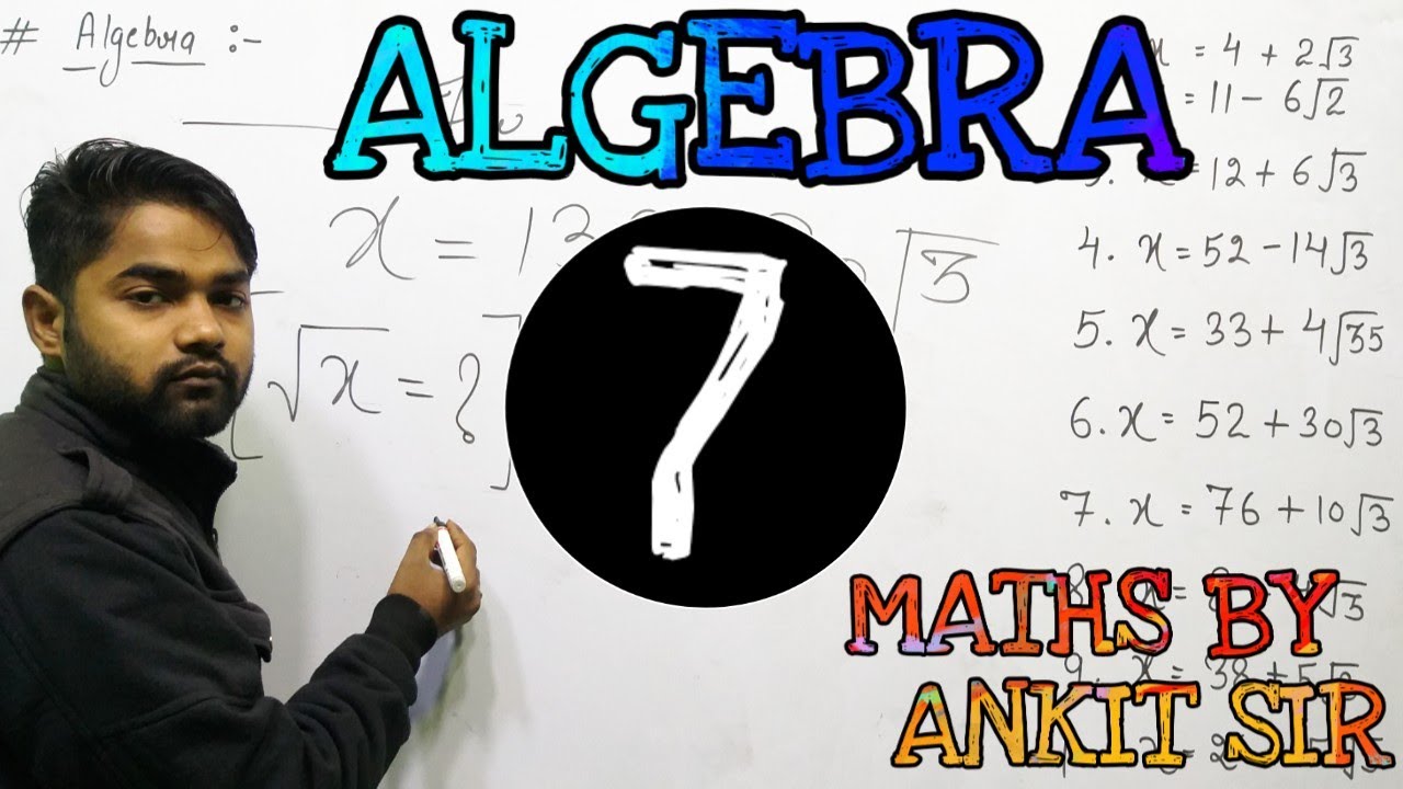 ALGEBRA TRICKS & BASIC CONCEPTS BY ANKIT SIR | MATH SPECIAL CLASSES - YouTube