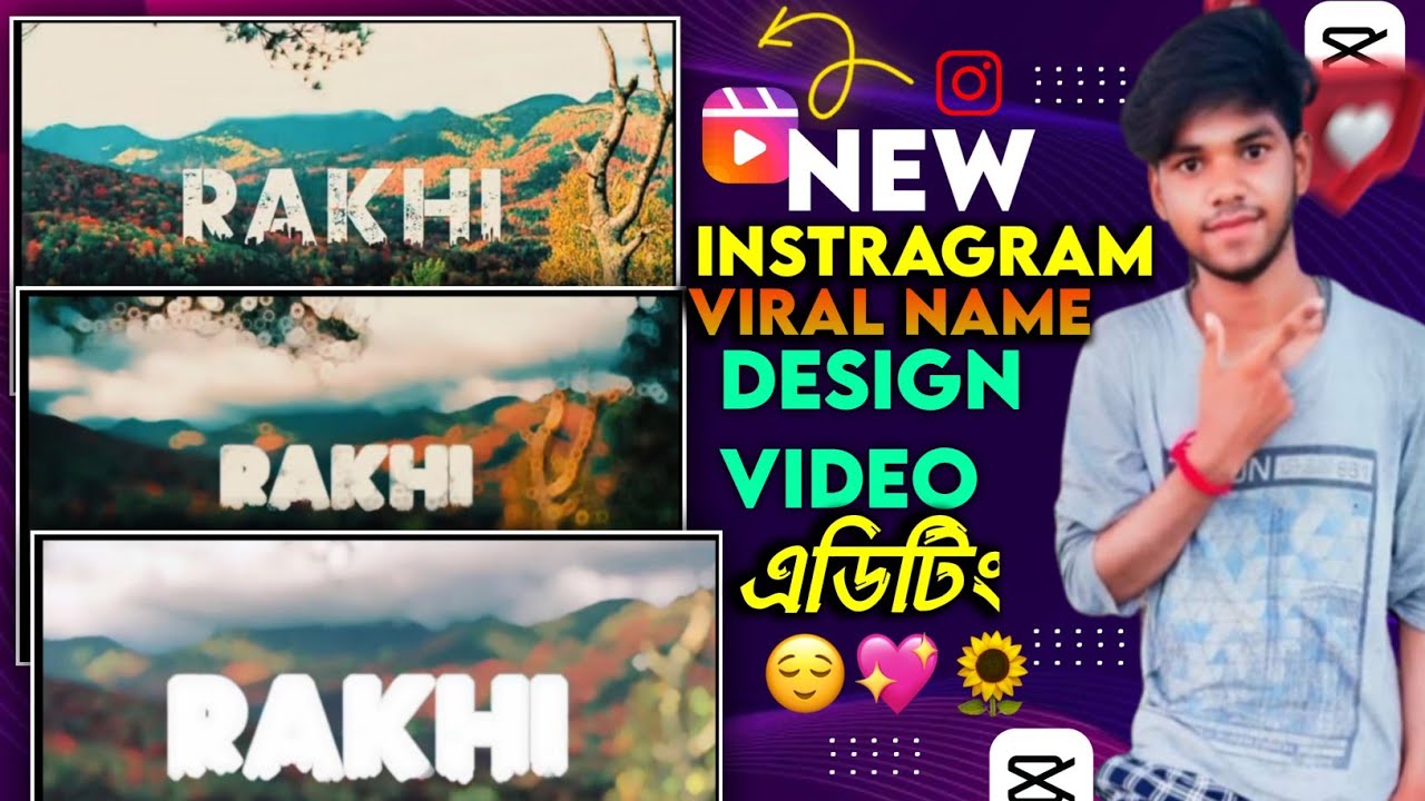 হারে আমি আছি এখানে New Instagram Name Design Viral Video Editing ...