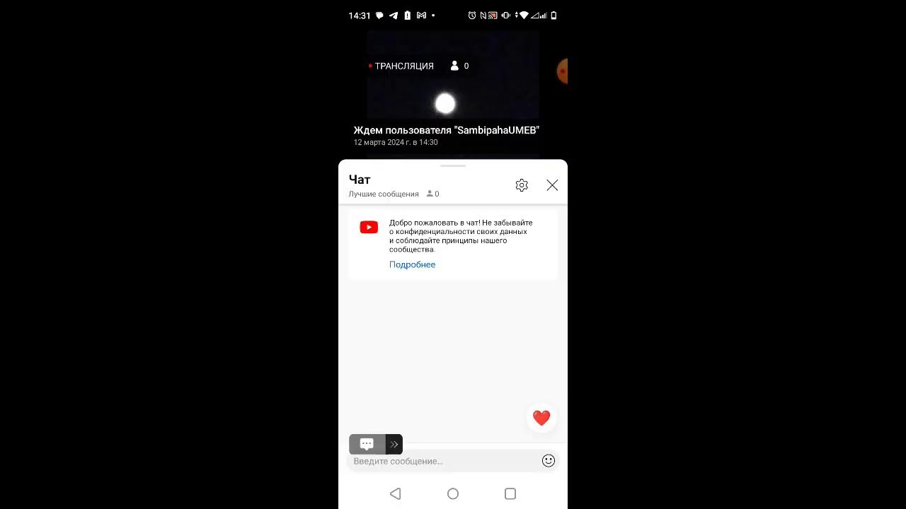 играем в стандофф 2 Youtube