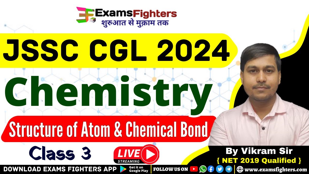 Structure of atom and chemical bond || Chemistry class 3 || लक्ष्य बैच ...
