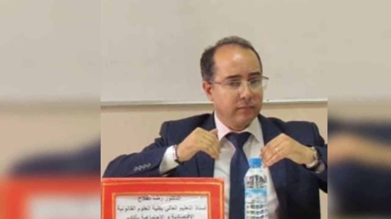 Introduction à la science politique. Séance 3. Pr. Reda El Fellah - YouTube