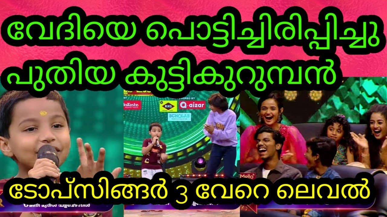 Flowers Top singer season 3 launched | flowers top singer season 3 ...