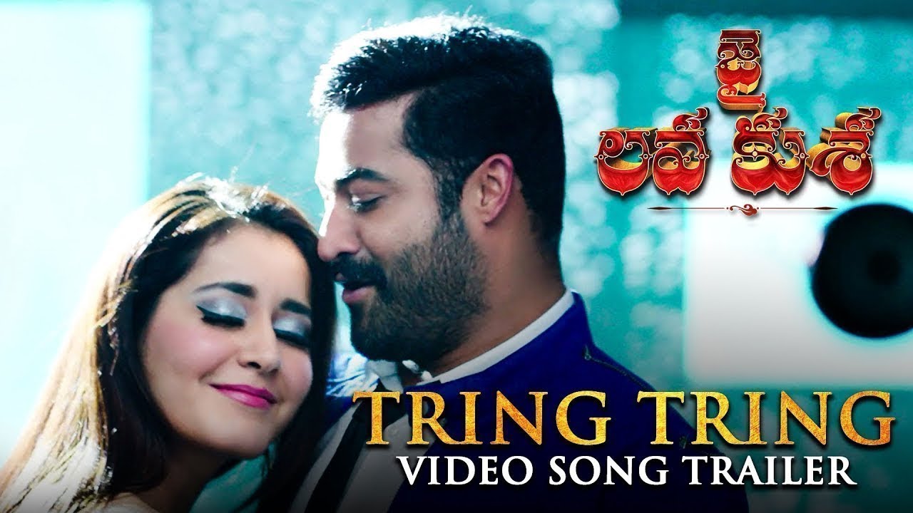 TRING TRING VIDEO SONG - YouTube