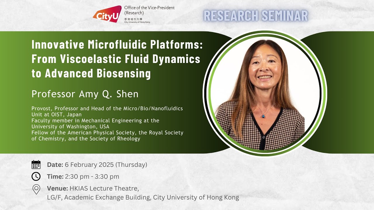 Innovative Microfluidic Platforms: From Viscoelastic Fluid Dynamics to Advanced Biosensing - YouTube