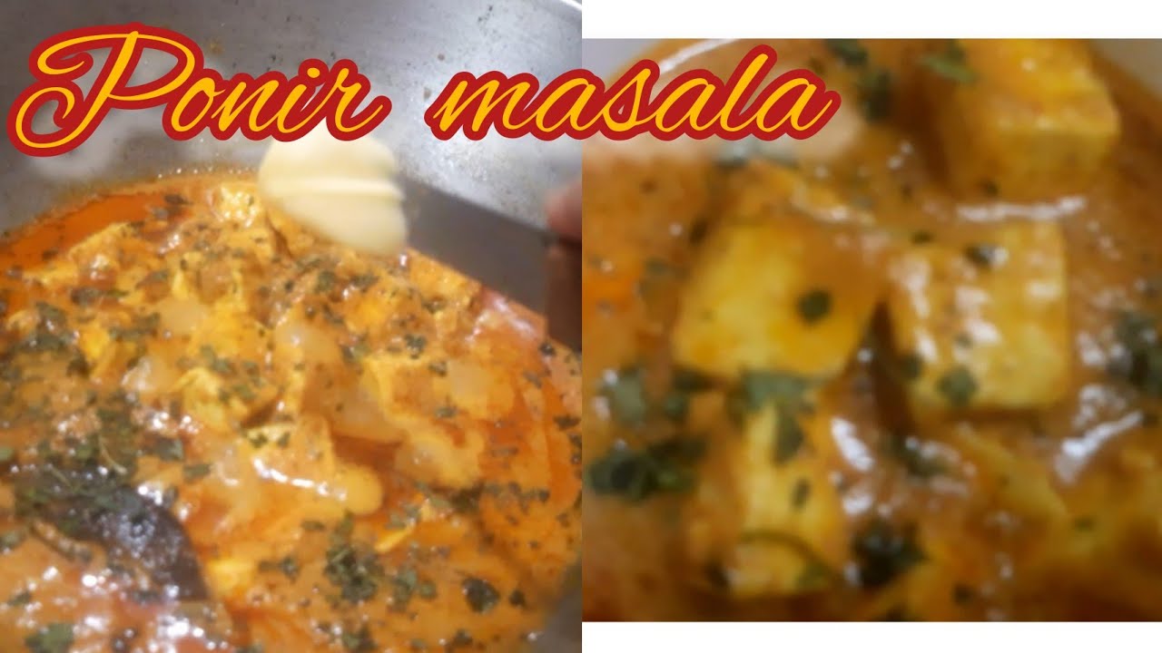 ponir masala|| ponir recipe in bengali ||Bangla vedio || - YouTube