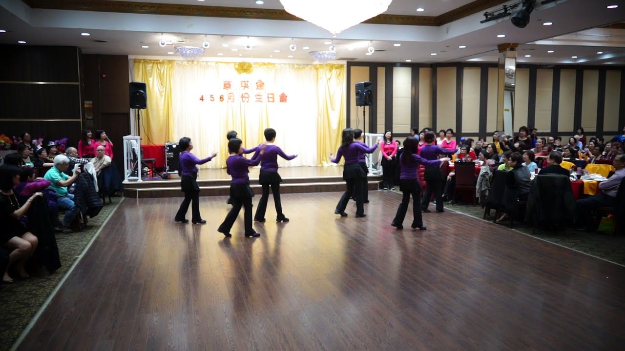 Hong Kei Club Mrs Tsui's Birthday Party Performance 2018 - YouTube