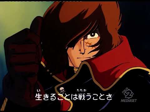 Capitan Harlock SSX   sigla iniziale