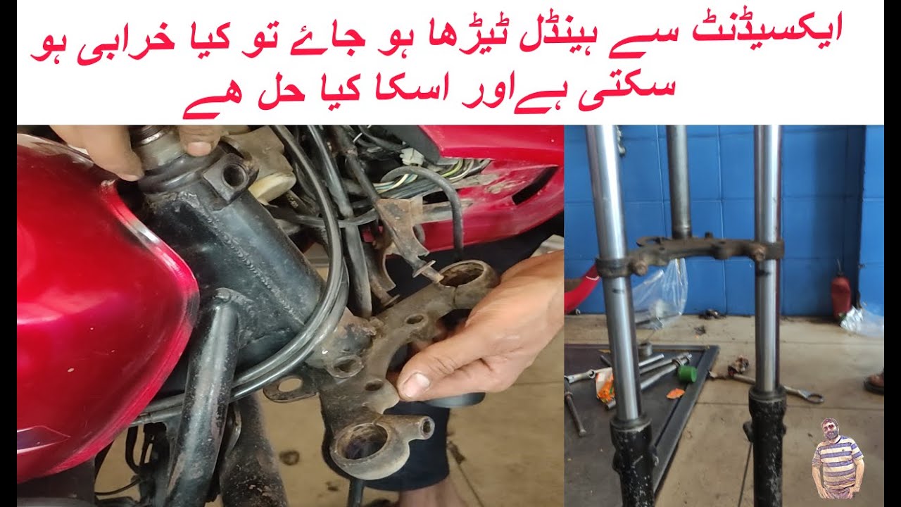 Bike Handle Repair After an Accident | Bike Handle Cone Set Bike Jump ...