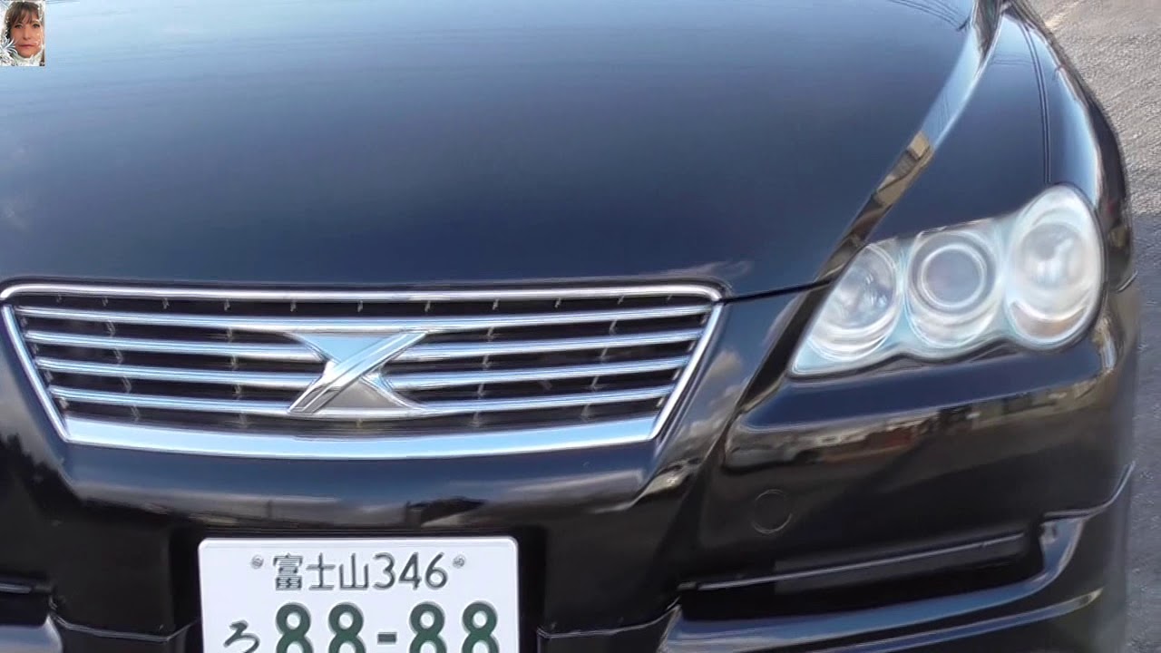 Meu Carro Mark X Toyota Preto Japão - YouTube