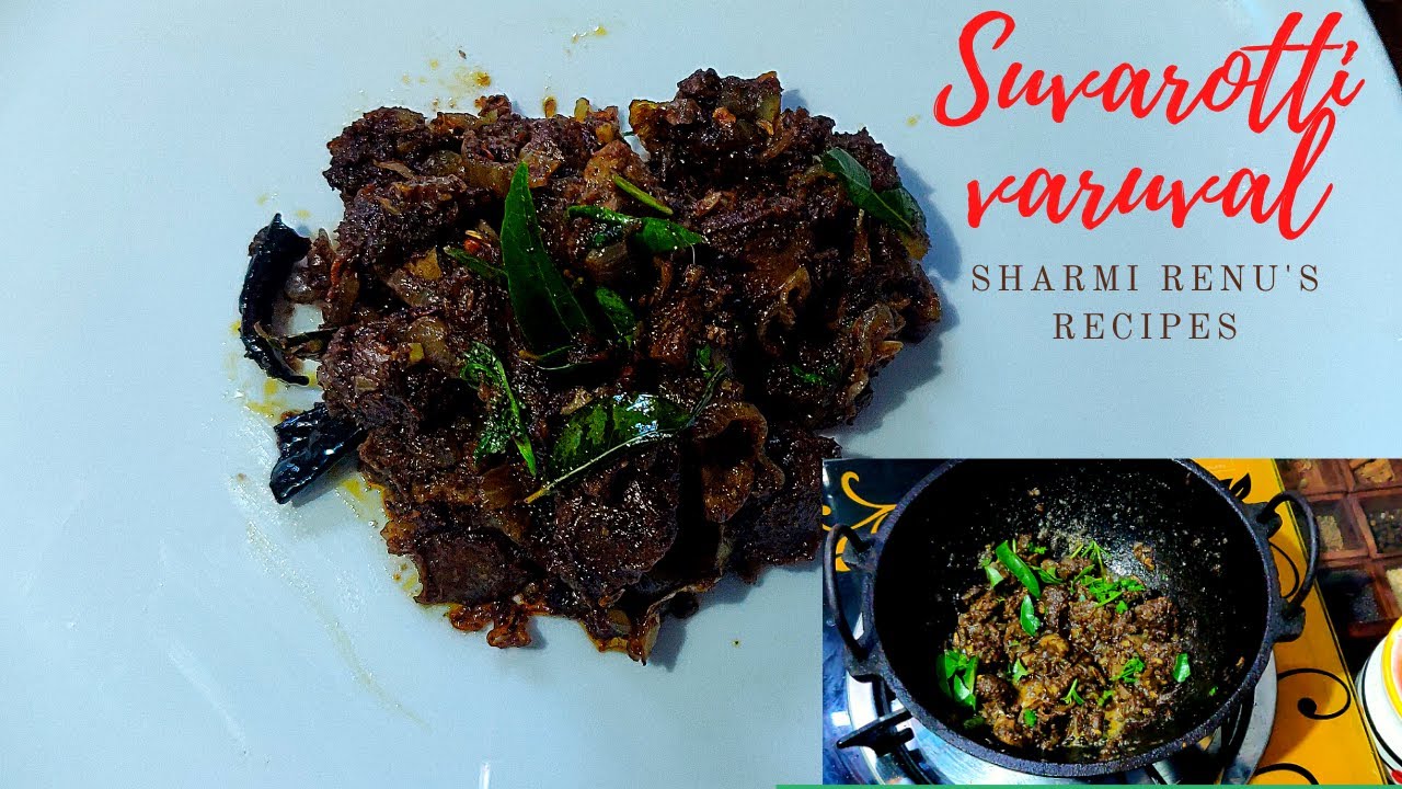 #8 சுவரொட்டி வறுவல்|Goat spleen|Suvarotti Varuval lரத்தம் ஊற இதை ட்ரை ...