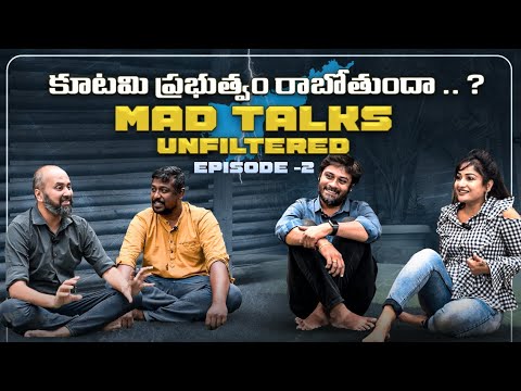 MAD TALKS Unfiltered - Episode 2 | Madhavi Latha Ace - YouTube