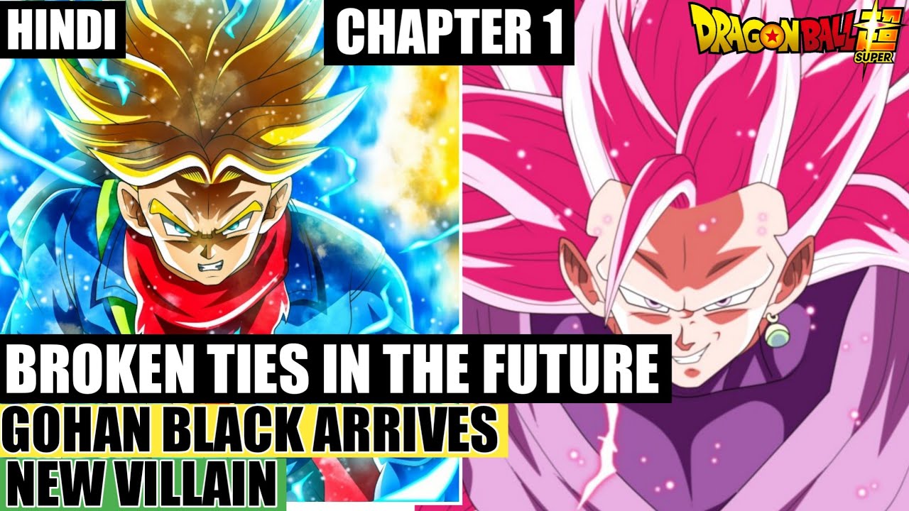 Gohan Black in Future Trunks Timeline || Chapter 1 In Hindi - YouTube