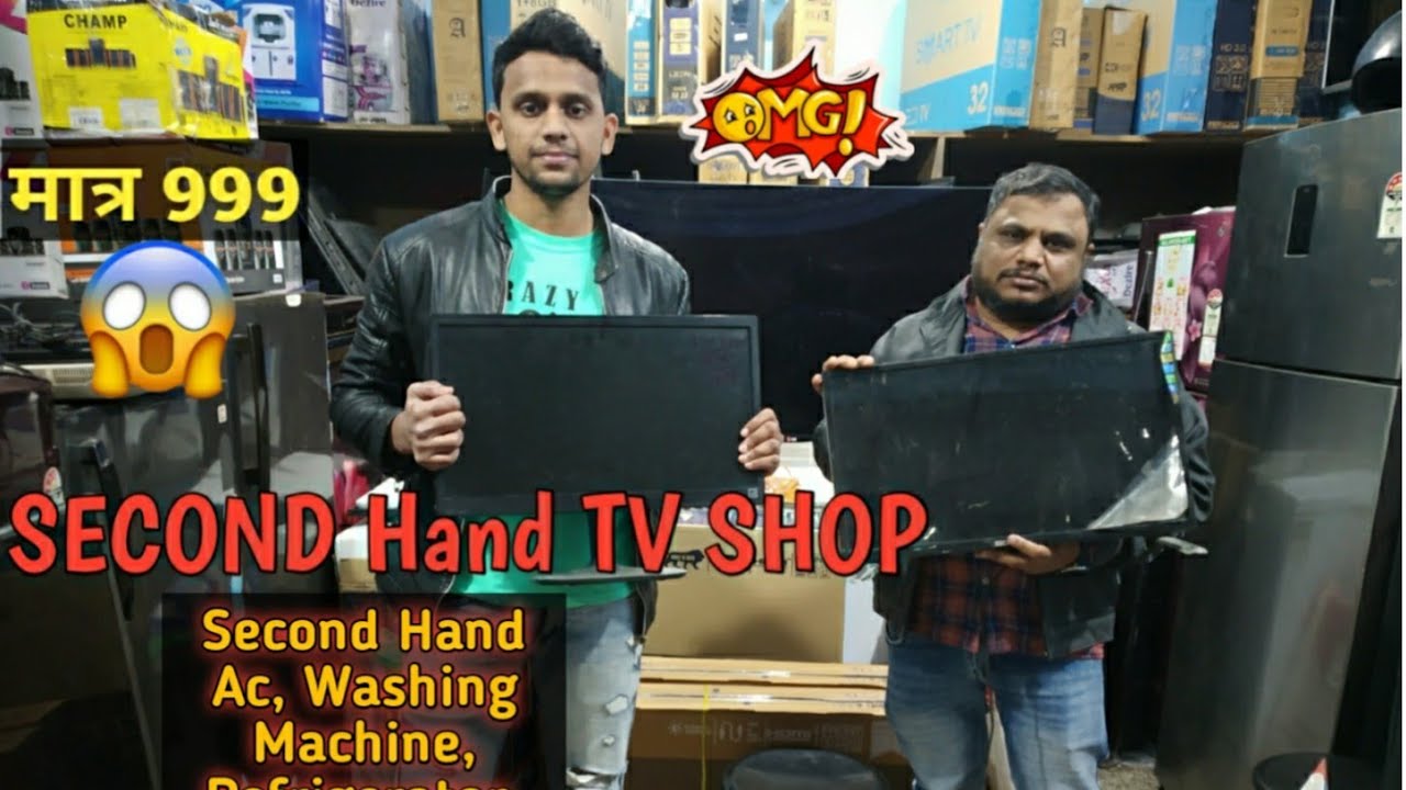 SECOND Hand TV SHOP|IN PATNA|Ashraf Vlogs|🤗 - YouTube