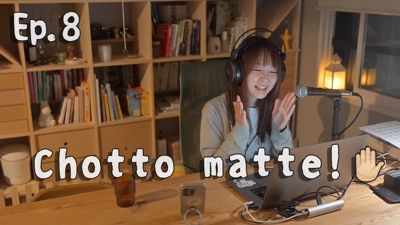 Ep.8：唸起來很好玩?的「Chotto matte! 🫷🏻（等一下！）」 - YouTube