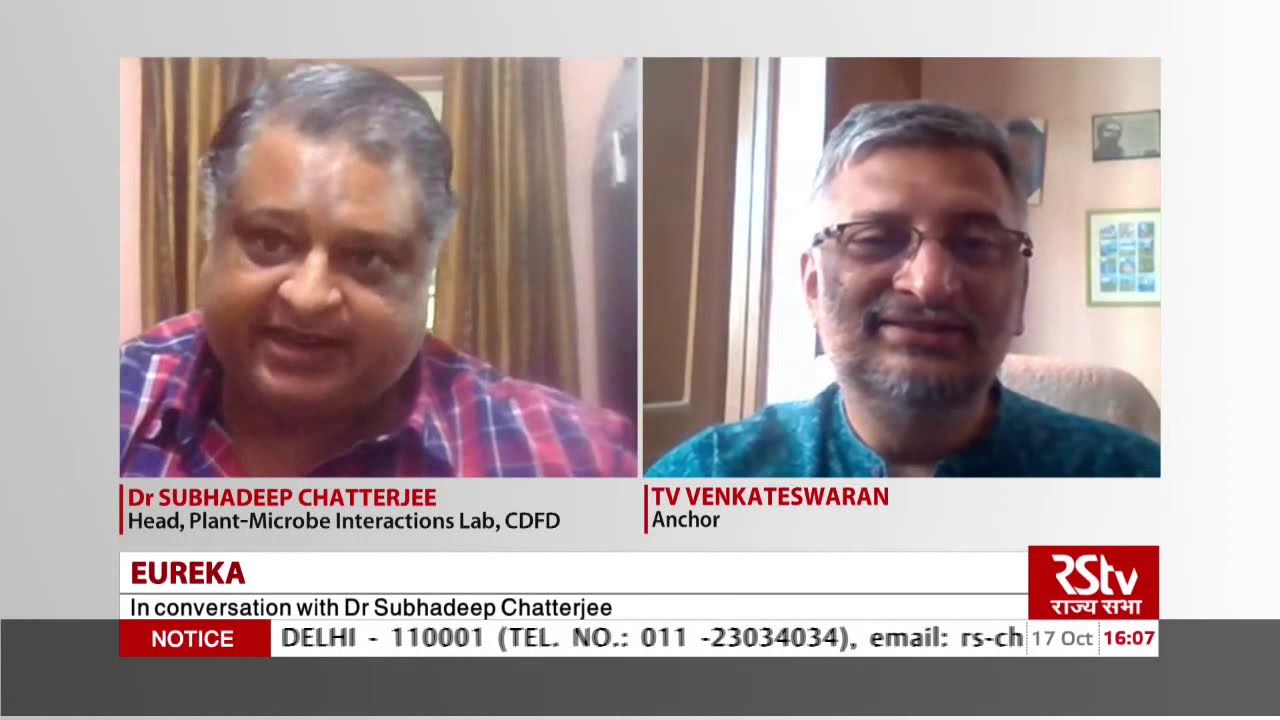 RSTV Eureka - Dr. Subhadeep Chatterjee - YouTube