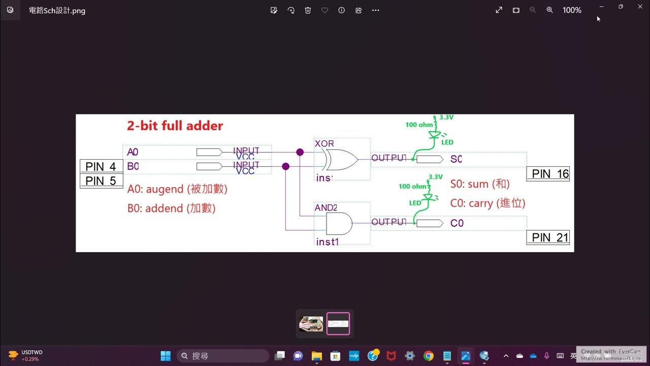 2-bit full adder @ EPM3064 with Quartus II 13 Schmetic Design - YouTube