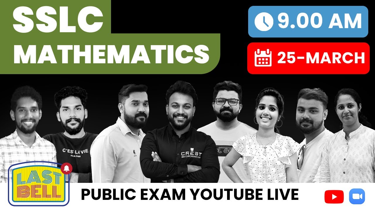 SSLC MATHEMATICS | PUBLIC EXAMINATION 2023 | DETAILED REVISION | ALL ...