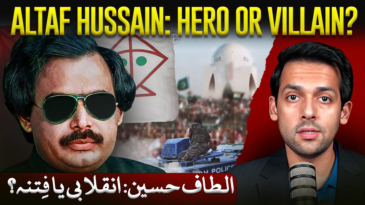 The Legend of Altaf Hussain | MQM’s Rise & Fall | Syed Muzammil ...