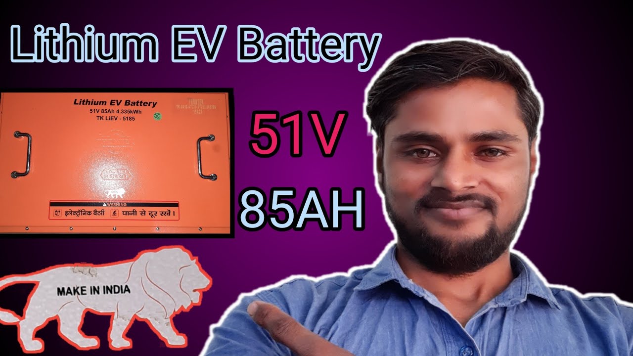 E rickshaw Lithium EV battery 51 Volte 85AH YC Yatri Super Erickshaw ...