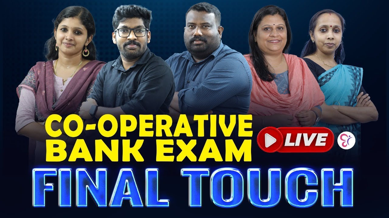 CO - OPERATIVE BANK EXAM - FINAL TOUCH | BANK EXAMS 2023 - YouTube
