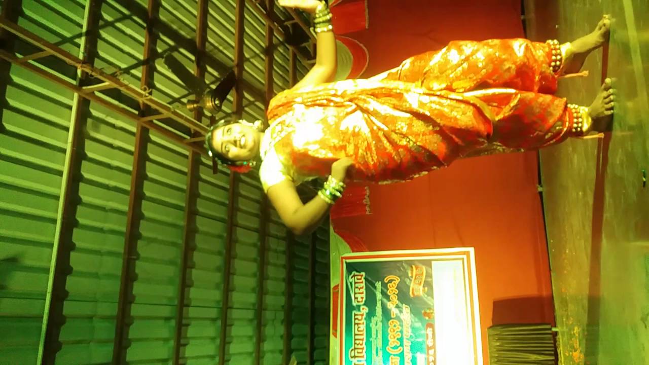 Balaram patil school Nerul.. - YouTube