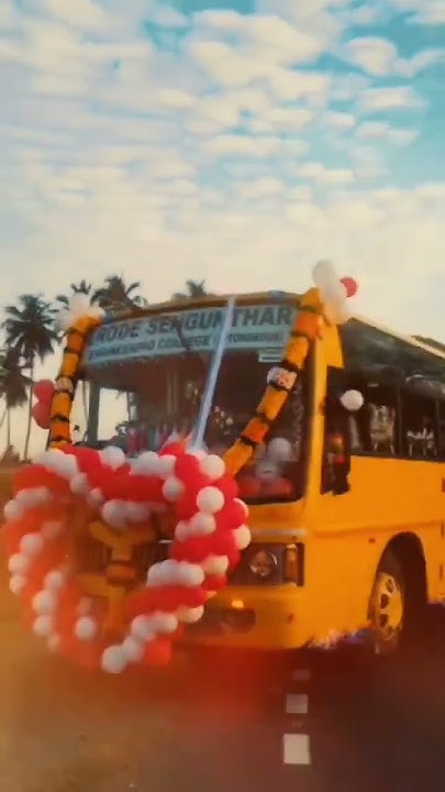 #busday#04#2k25#memories #collegelife #trending - YouTube