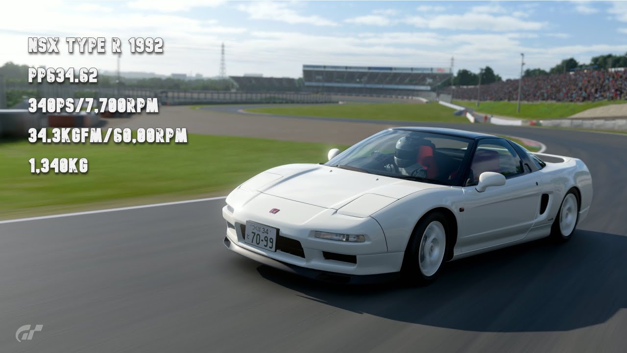 【GT7】NSX Type R - YouTube