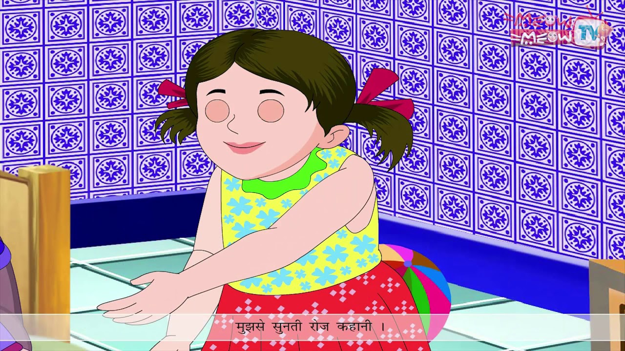 Hindi Rhymes Hindi Songs For Kids Hindi Songs Meow Meow TV YouTube hindi-rhymes-hindi-songs-for-kids-hindi-songs-meow-meow-tv-youtube