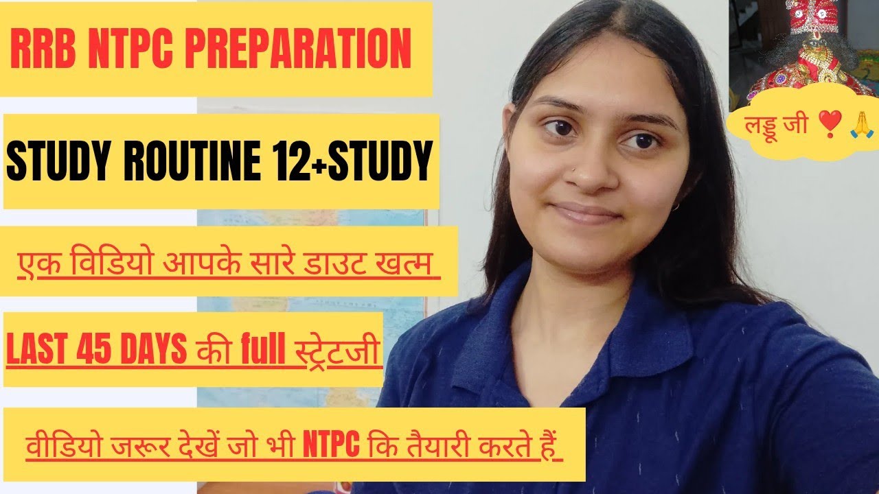 RRB NTPC PREPARATION/STUDY VLOG/STUDY ROUTINE/12+STUDY ROUTINE #studymotivation#studytips# ...