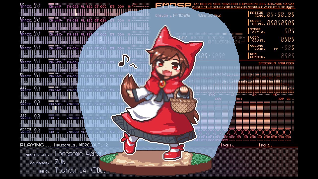 [PC-98 Remix] Lonesome Werewolf (Touhou 14) - YouTube