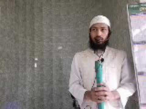 নিয়ত বা অন্তরের গুরুত্ব by alamin bin ashraf - YouTube