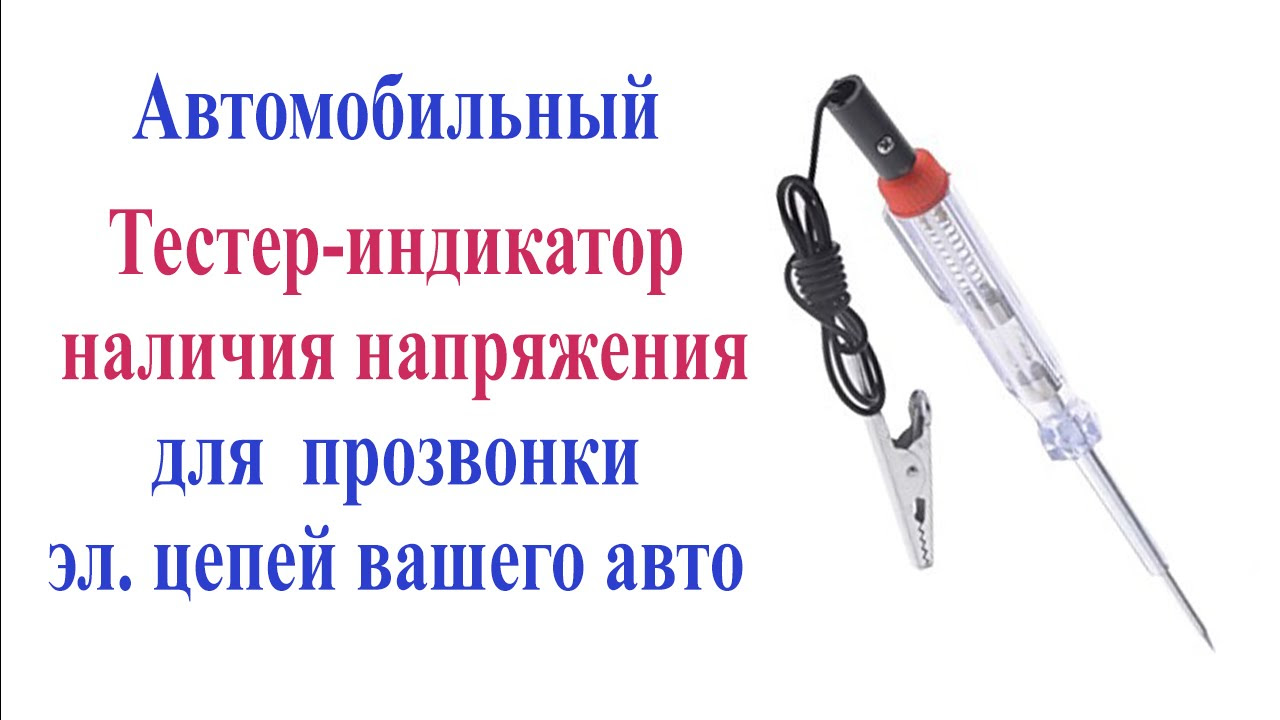 Приобретите для своего магазина надежное устройство для проверки ...